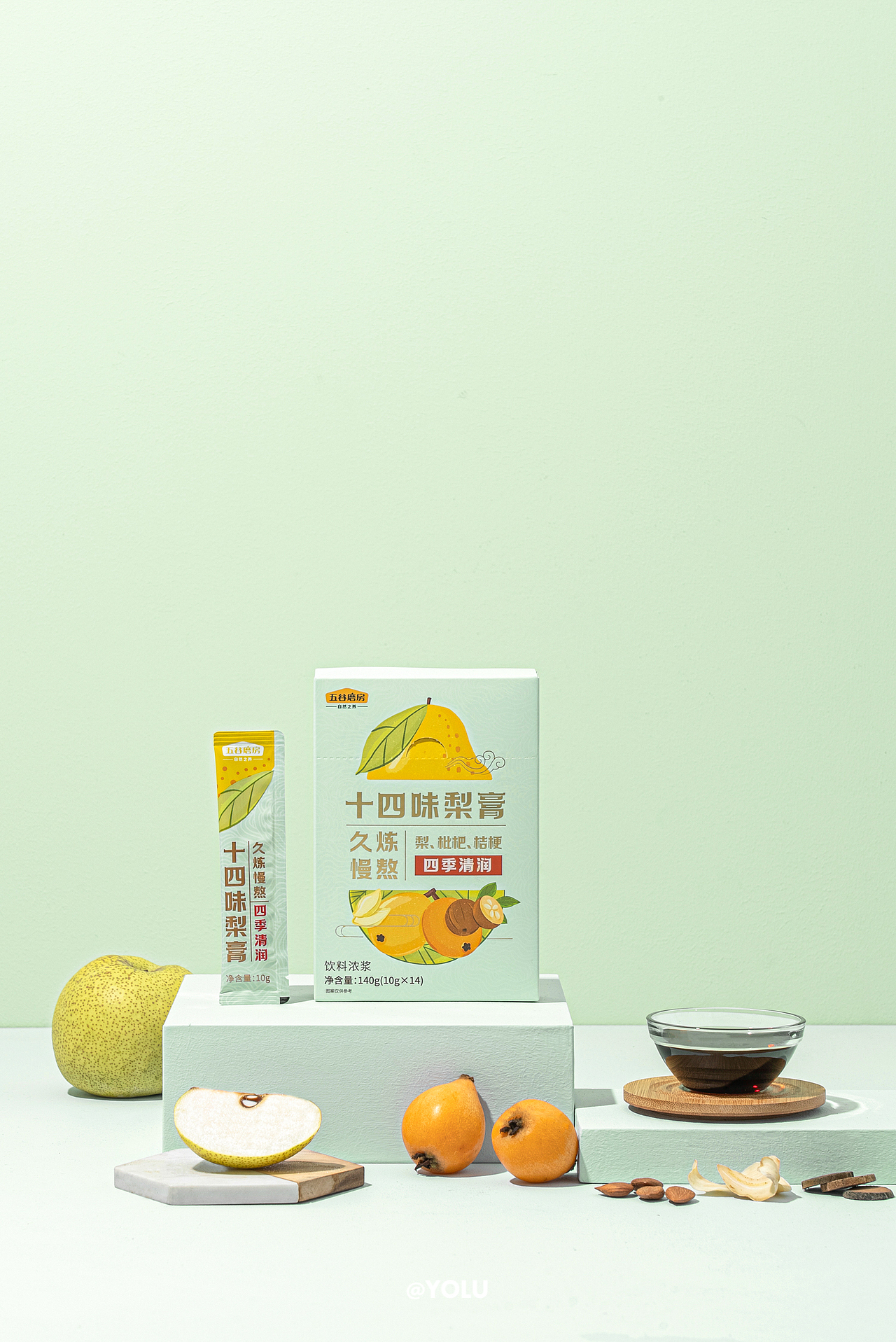 五谷磨房X 舒甘茶X 八珍粉X 黑糖姜茶X 山药饮X 梨膏_有鹿YOULU-站酷ZCOOL