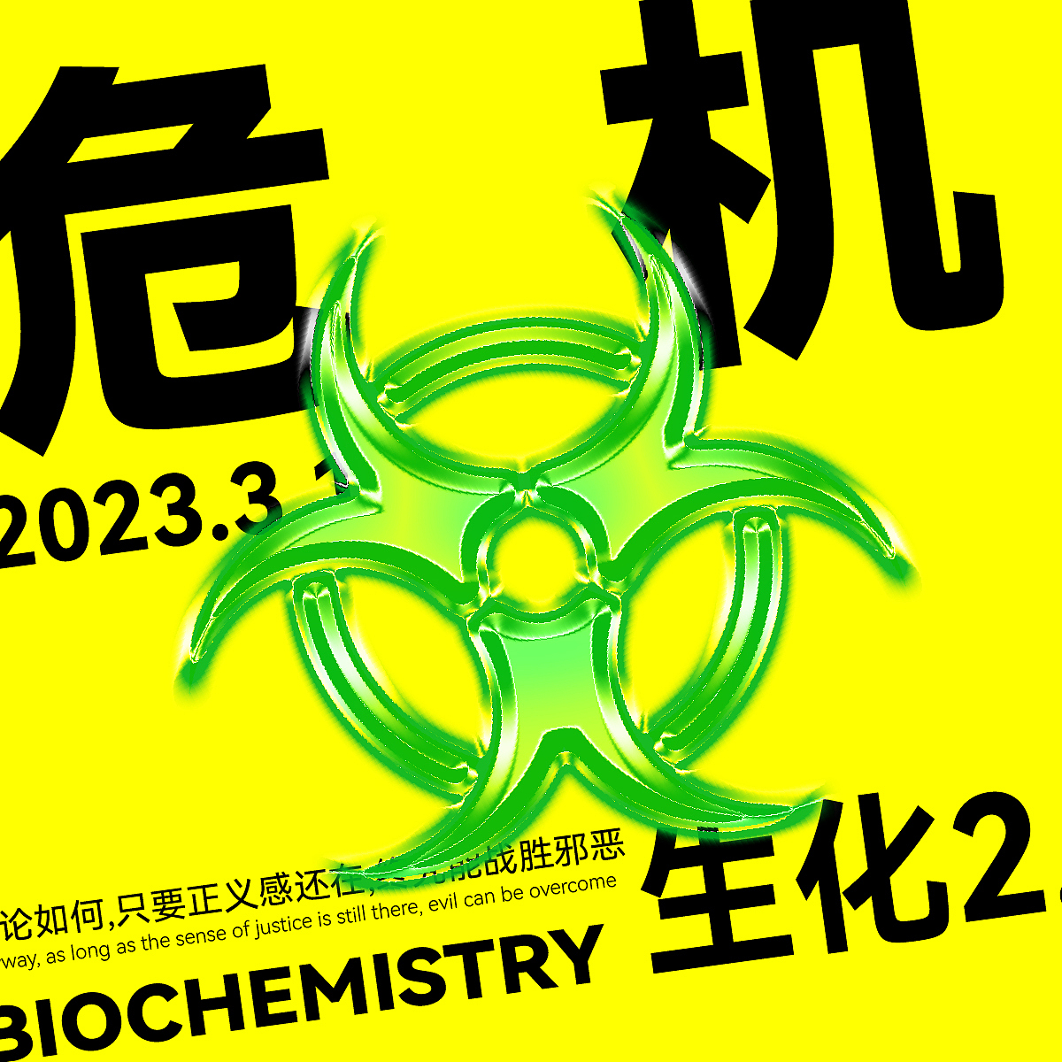 第12天_Blue的布鲁斯-站酷ZCOOL