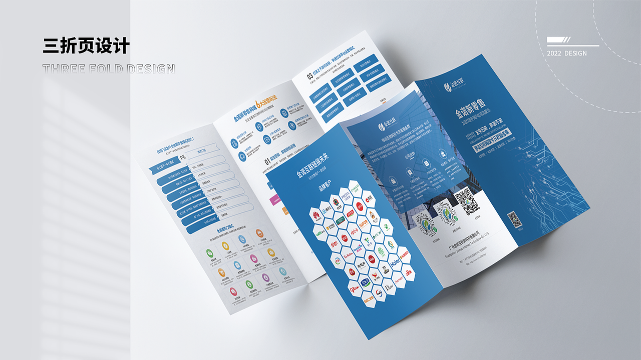 UI作品集_静水流深VB-站酷ZCOOL