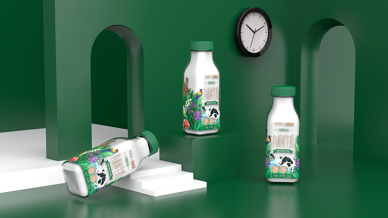 大鱼向上×新希望乳业 洪雅牧场高端有机奶_UBD大鱼向上-站酷ZCOOL