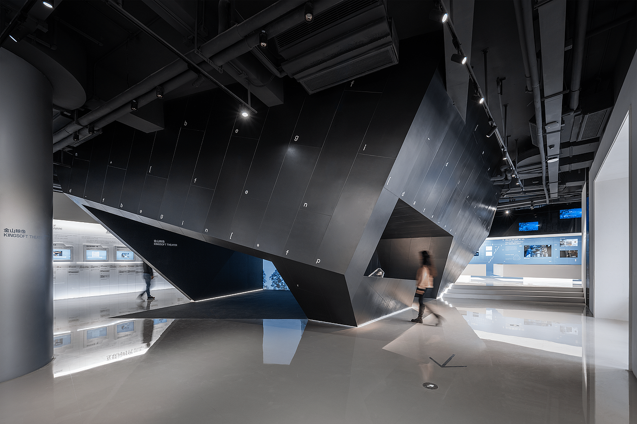 金山创想馆 Kingsoft Innovation Museum_loofdesign-站酷ZCOOL
