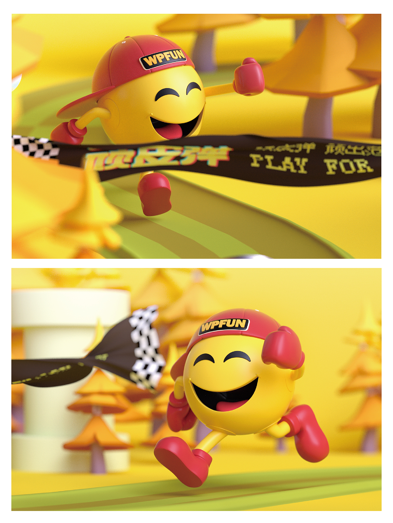 GIDEA|顽皮蛋品牌升级案例分享_GIDEA极限互动-站酷ZCOOL