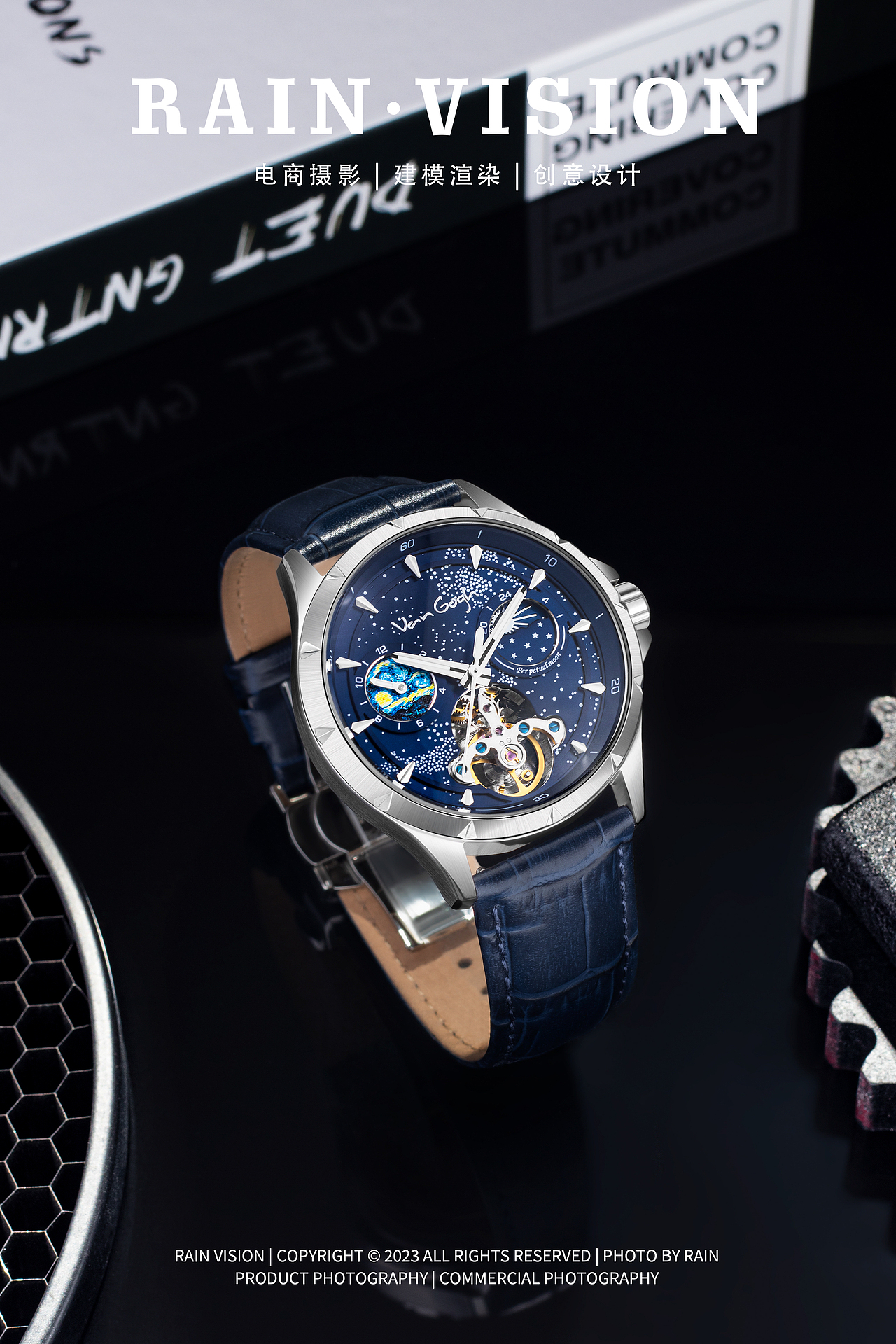 男表 手表拍摄 手表静物 手表场景图_RAIN视觉-站酷ZCOOL