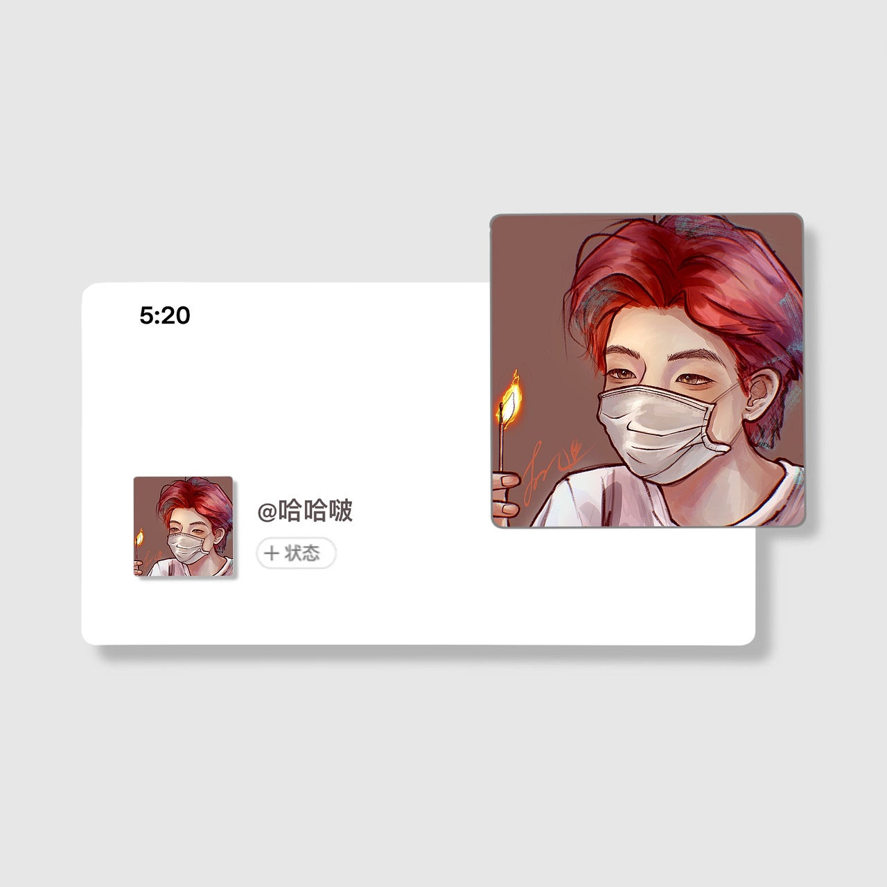 红发世首帅金泰亨！_哈哈啵Jmx-站酷ZCOOL