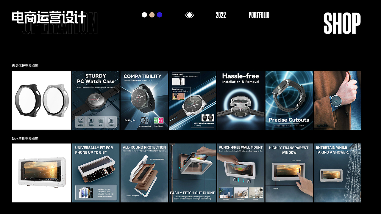【作品集】2020-2022作品小结_Galactic_Noise-站酷ZCOOL