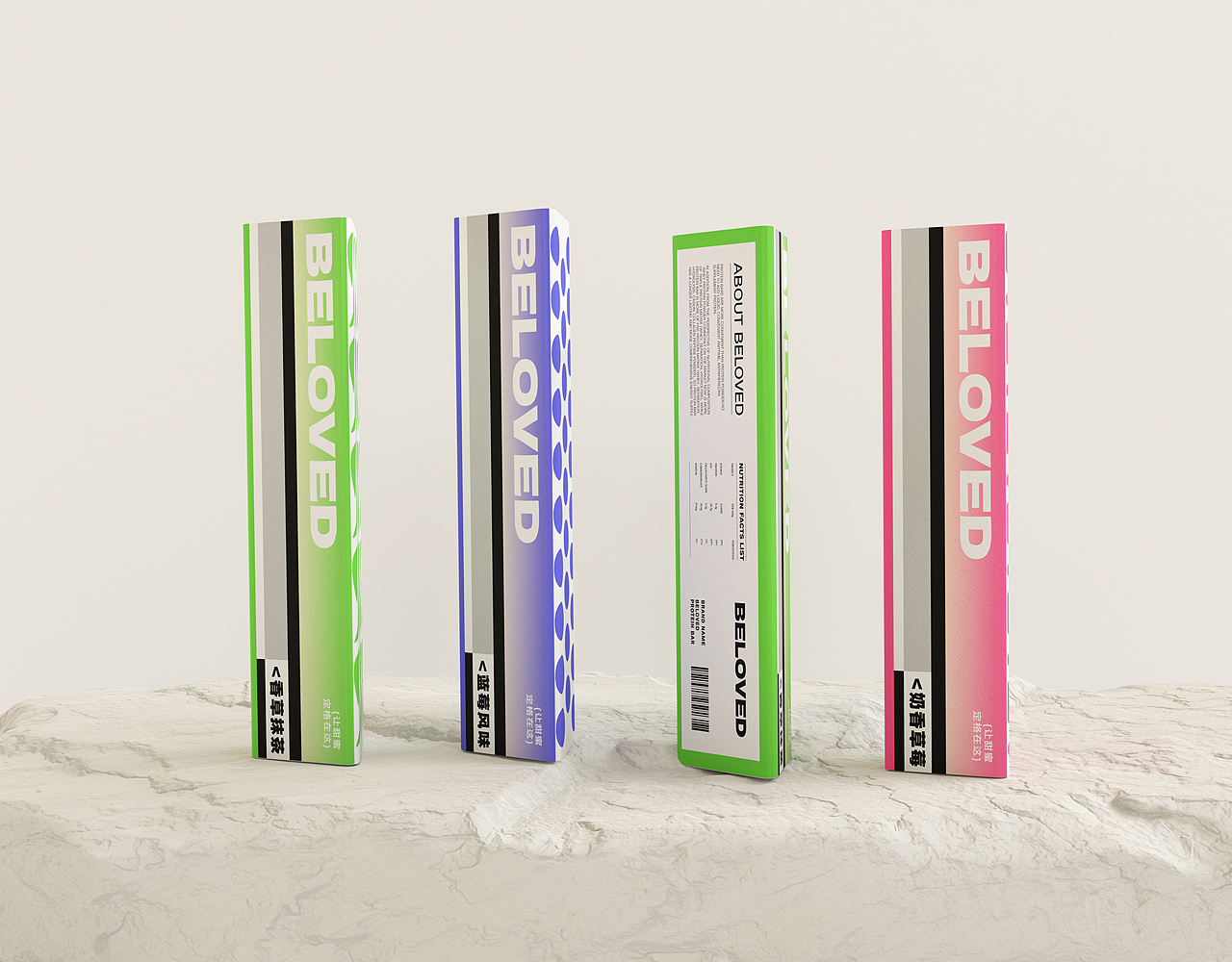 BELOVED蛋白棒 | 包装设计_浪漫中华街-站酷ZCOOL