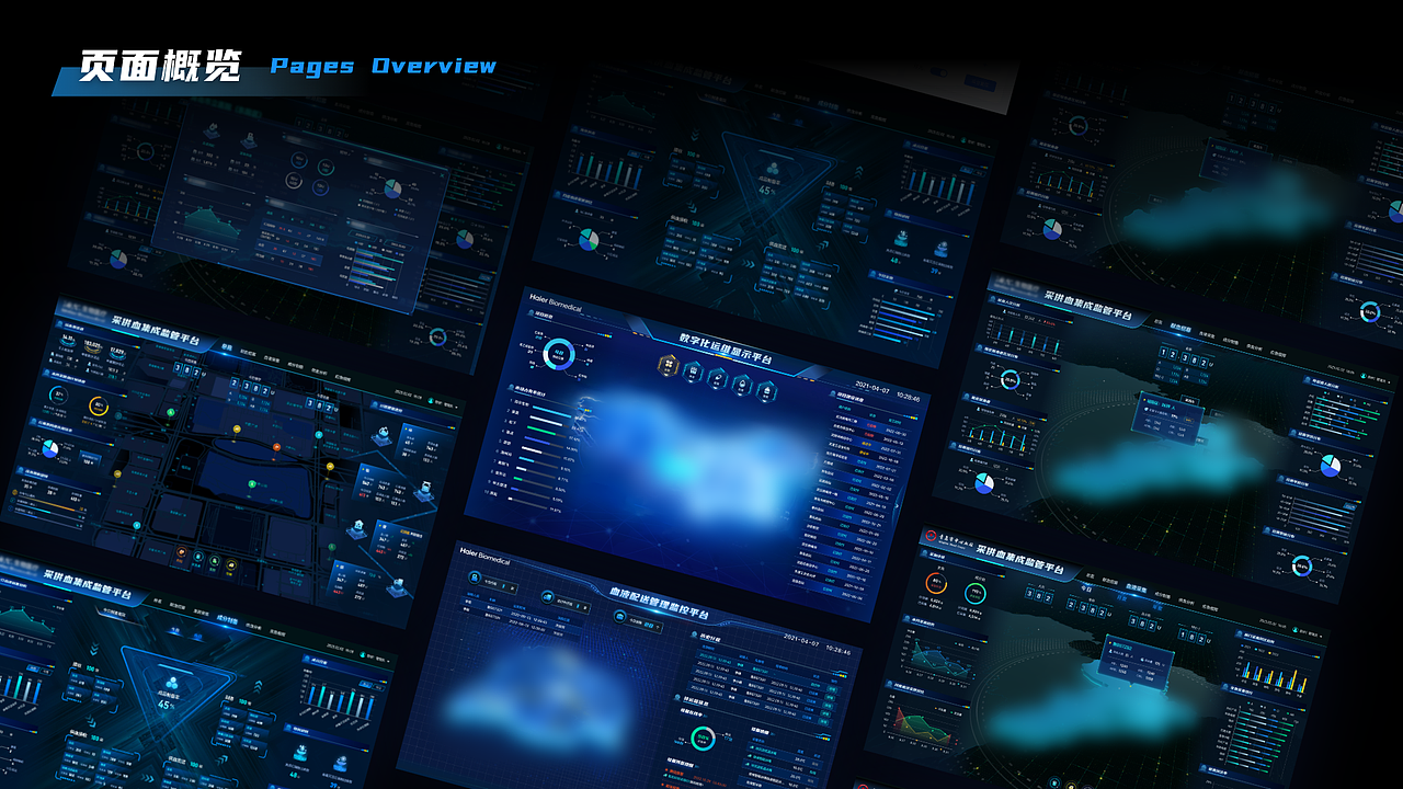 求职ing……_frewa-站酷ZCOOL