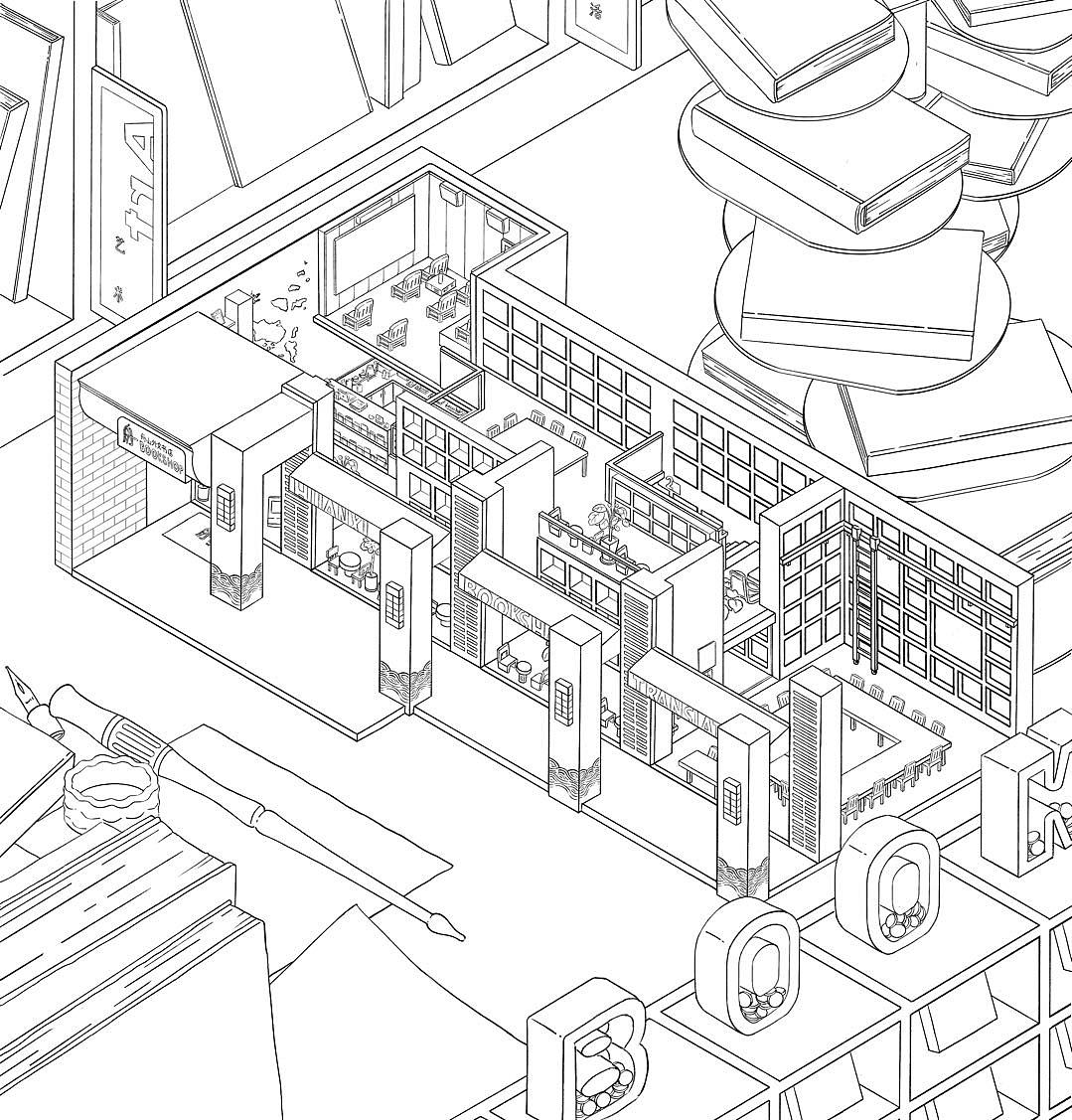 【绘画过程】探索舟山本岛网红书店_finshin-站酷ZCOOL