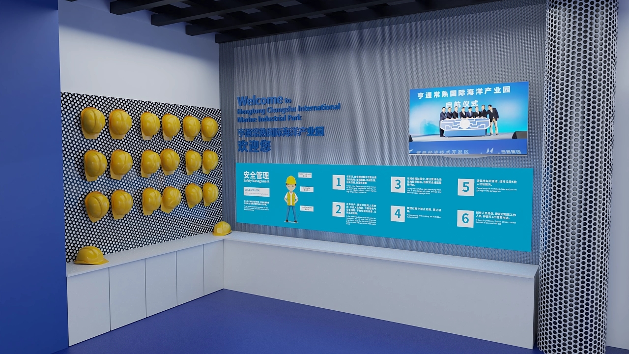 亨通海洋展厅_PG1666-站酷ZCOOL