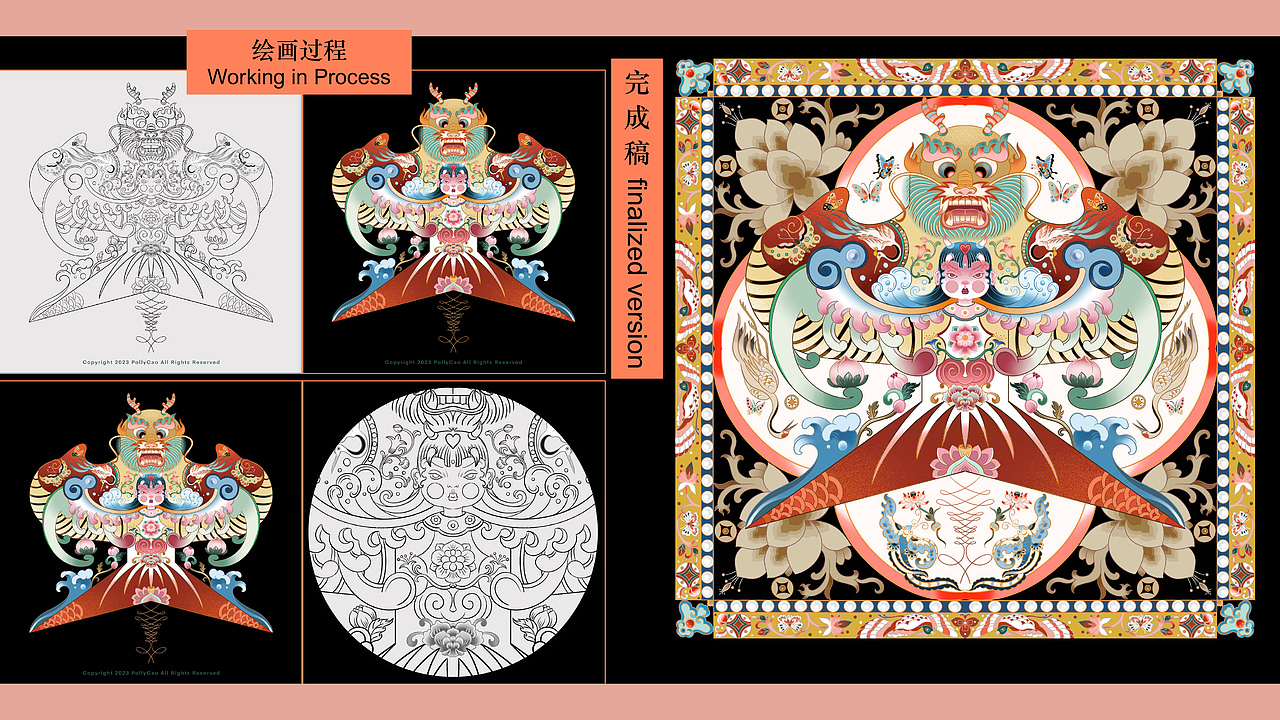 2024新中式风格插画演绎_冒险波利_CPJ-站酷ZCOOL