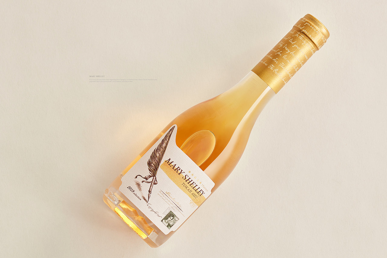 【Mary Shelley】玛丽雪莱 贵腐酒_小狼君LangcerLee-站酷ZCOOL