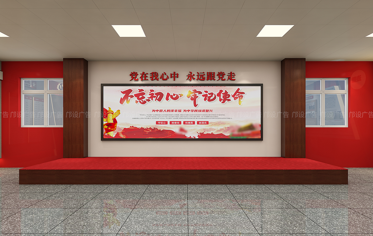 军队文化墙_风筝FZ-站酷ZCOOL