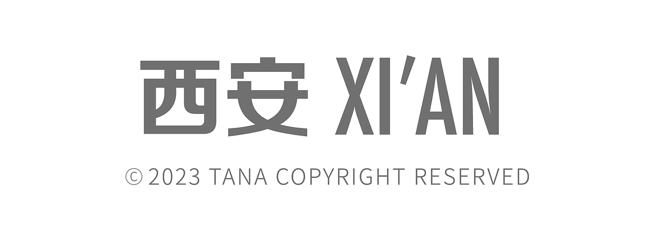 游牧城市_TANA塔娜-站酷ZCOOL