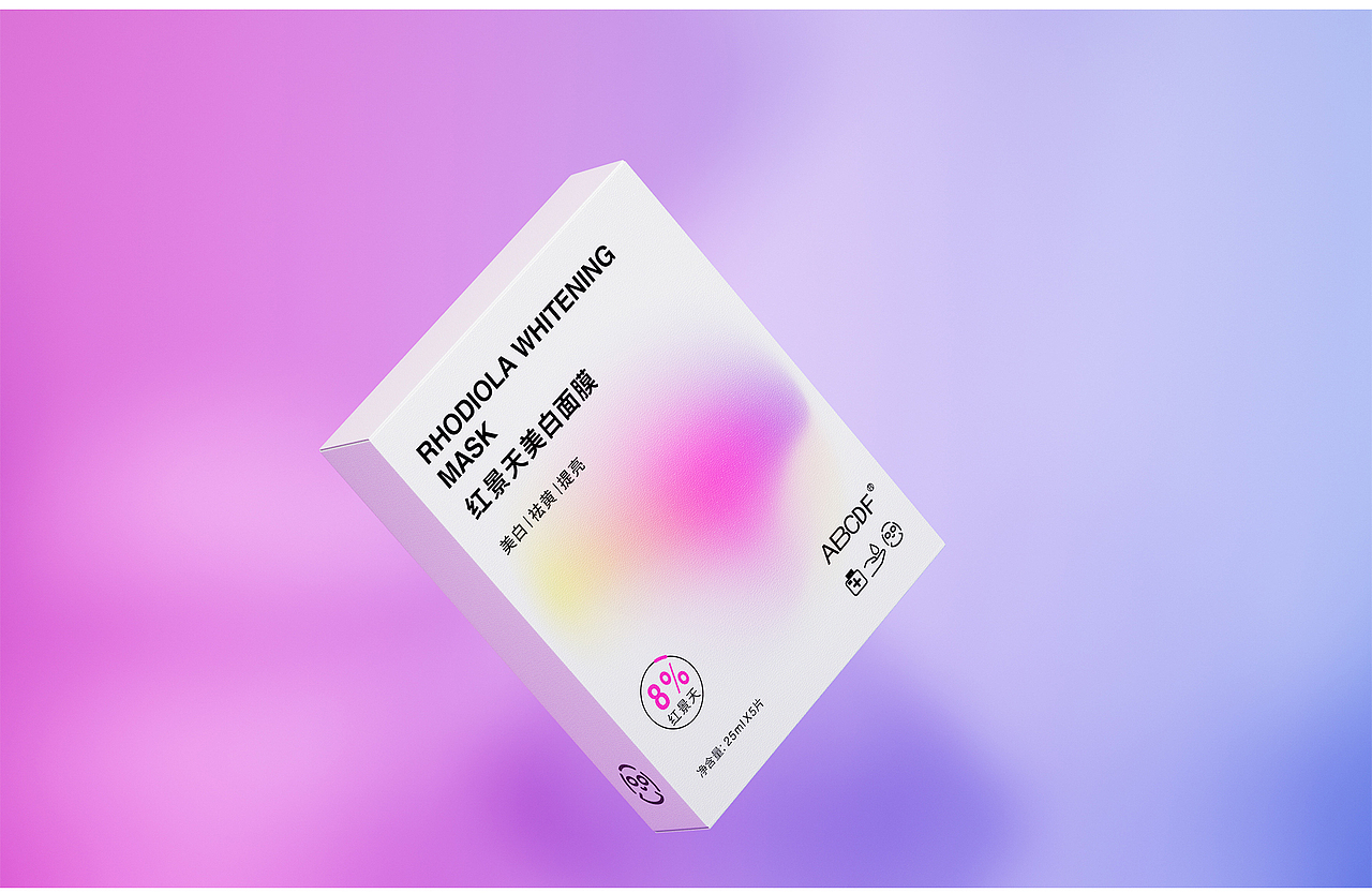 面膜包装设计_牛奶箱-站酷ZCOOL