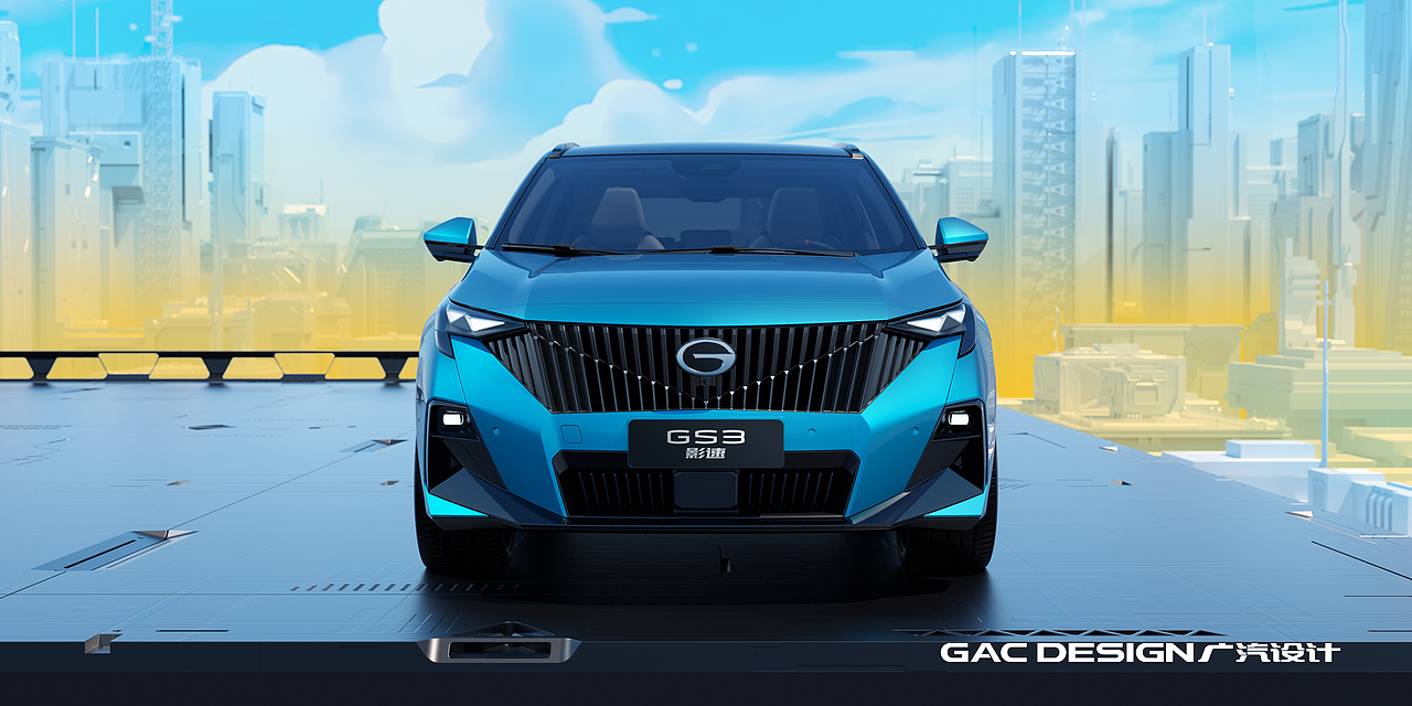 广汽传祺全新一代GS3影速官方渲染图&出车视频_GACDESIGN_VR-站酷ZCOOL