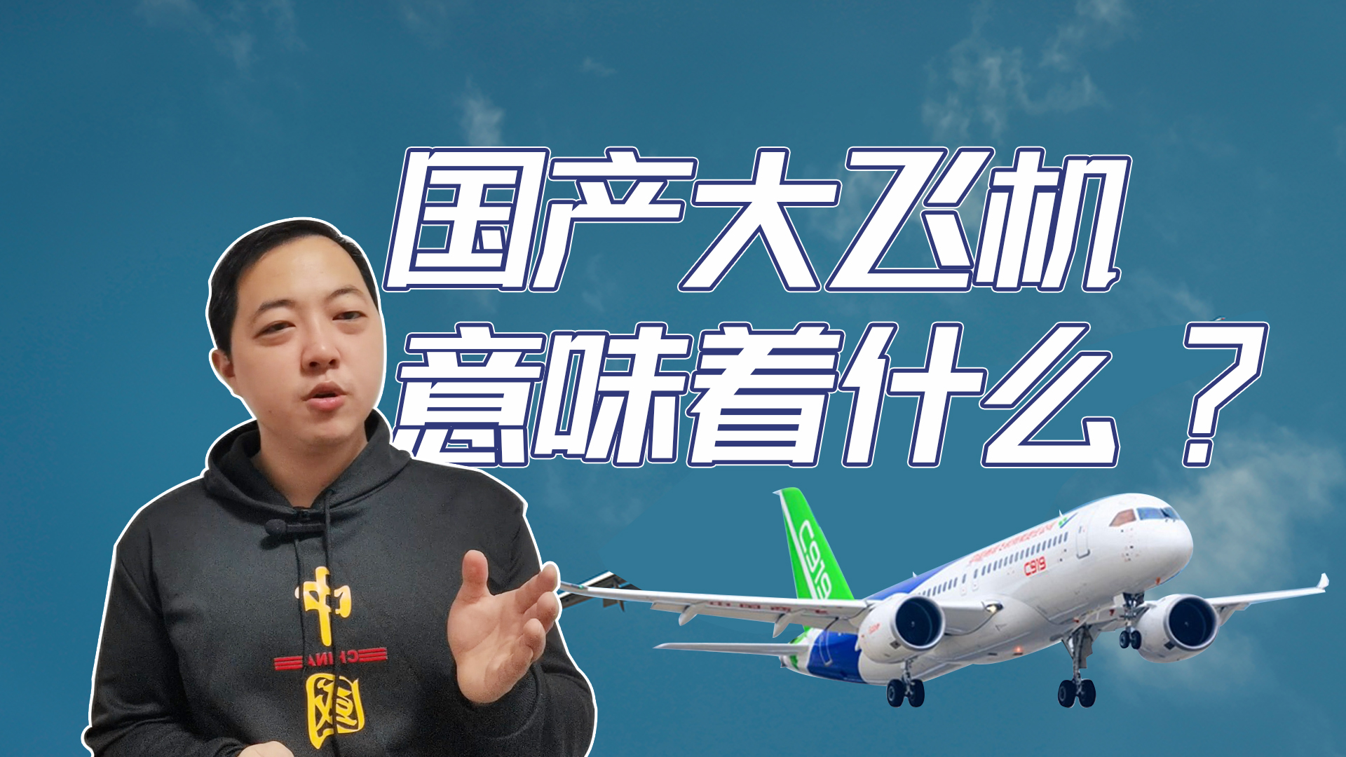 视频封面_sunjoan-站酷ZCOOL