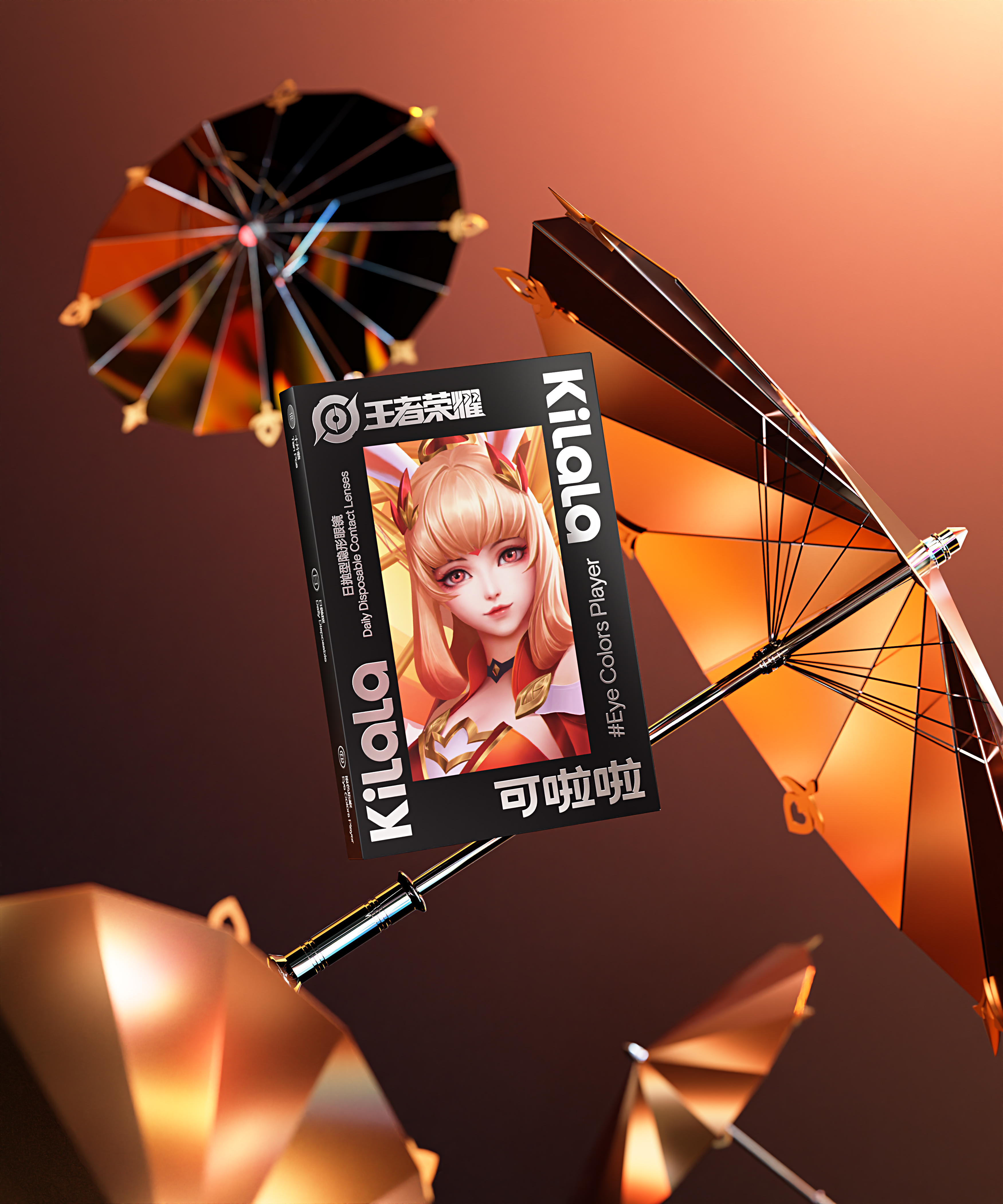 Kilala × 王者荣耀 日抛、月抛联名款渲染_鱼秋_-站酷ZCOOL
