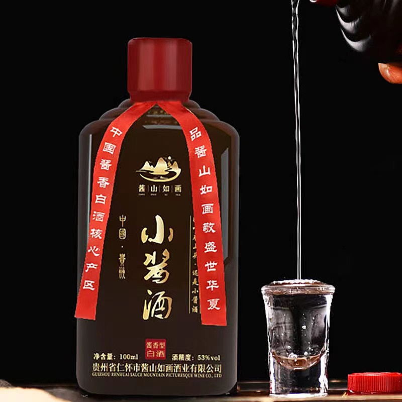 企业定制酒包装设计合计mia小雅 站酷zcool