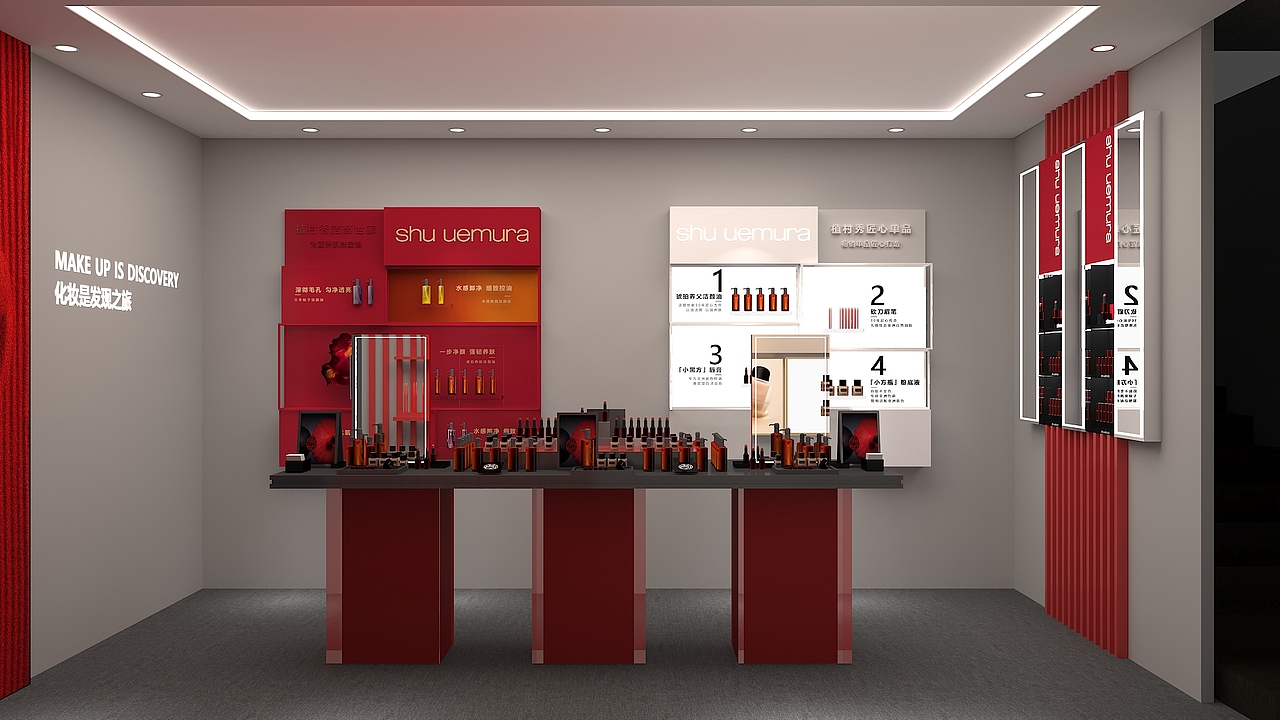 化妆品展台设计 植村秀 she uemura_clean_Liu-站酷ZCOOL
