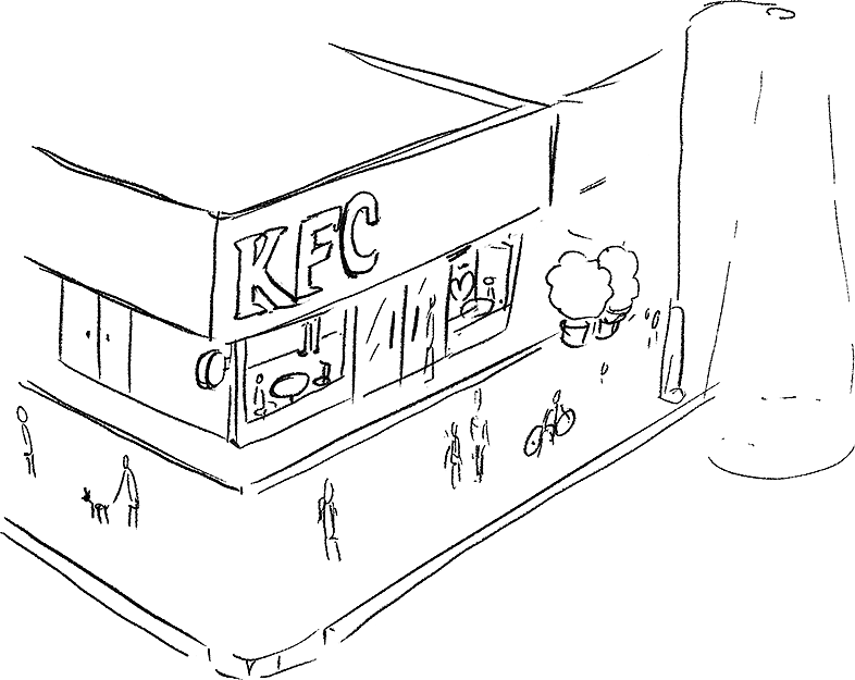 KFC 捐一元 视频绘制_尤四划84-站酷ZCOOL