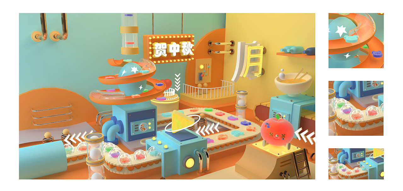 大二C4D场景制作_番茄乌梅真不错-站酷ZCOOL