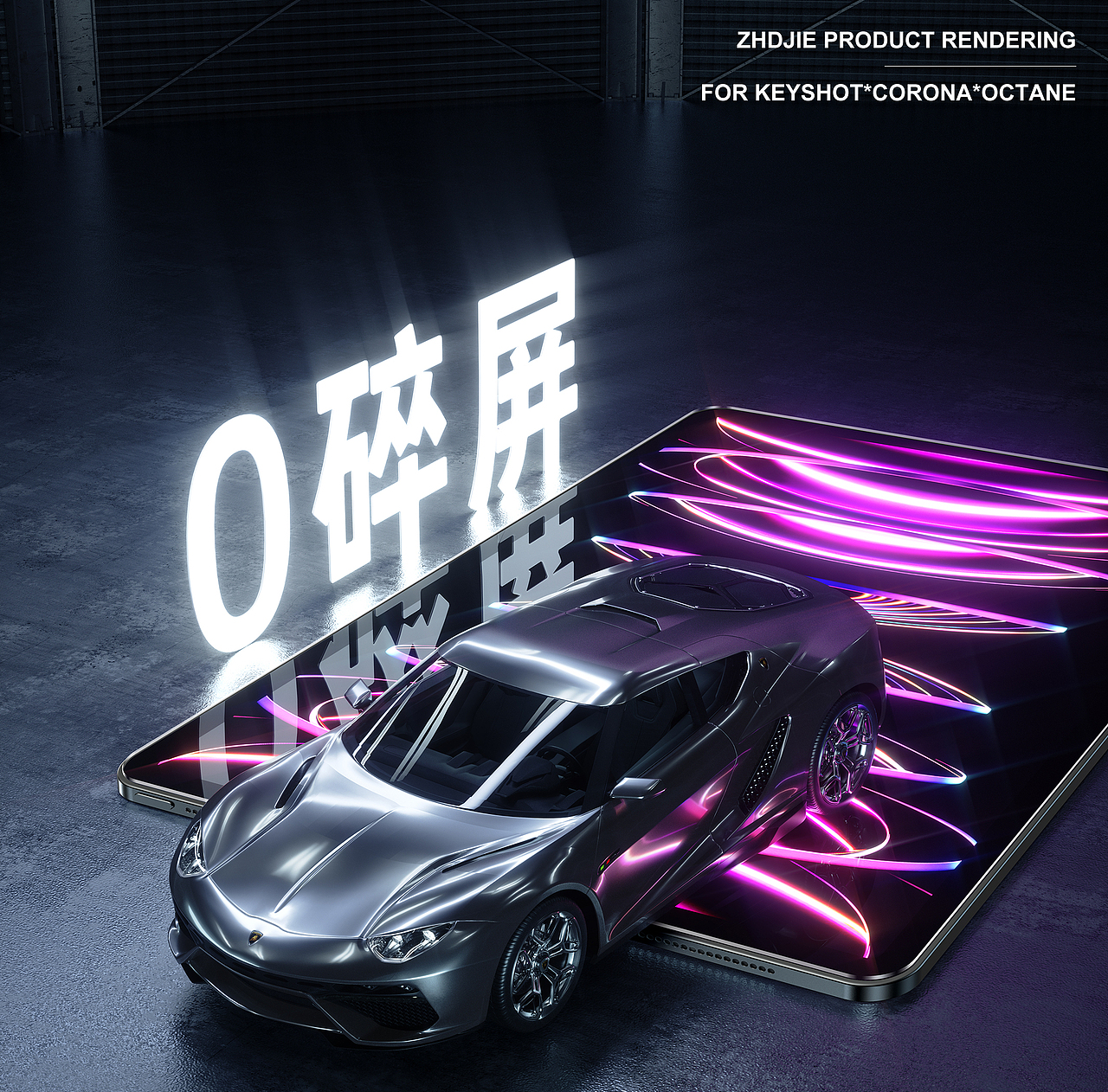 TORRAS工作渲染合集_ZHDJIE-站酷ZCOOL