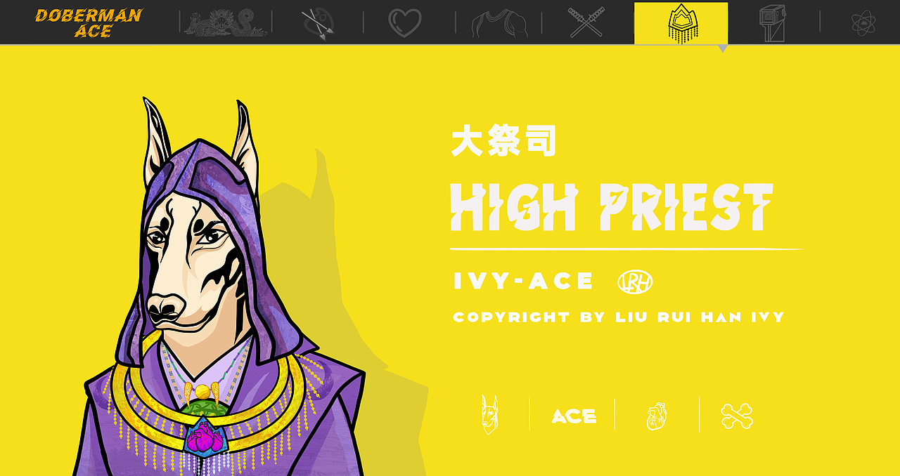 杜宾犬ACE | 数字藏品NFT |潮流IP设计第一弹_刘芮含Ivy-站酷ZCOOL