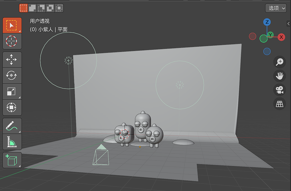 【Blendergo】新手b站教程blender 的练习！_乌龟糕axb-站酷ZCOOL
