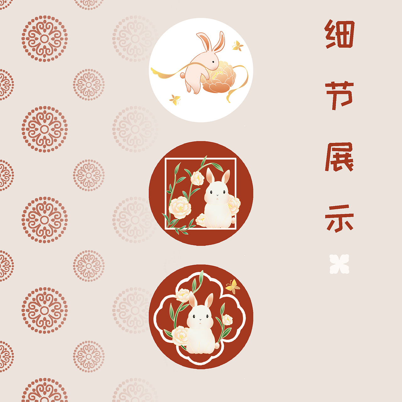 汉服设计图_吕明序-站酷ZCOOL