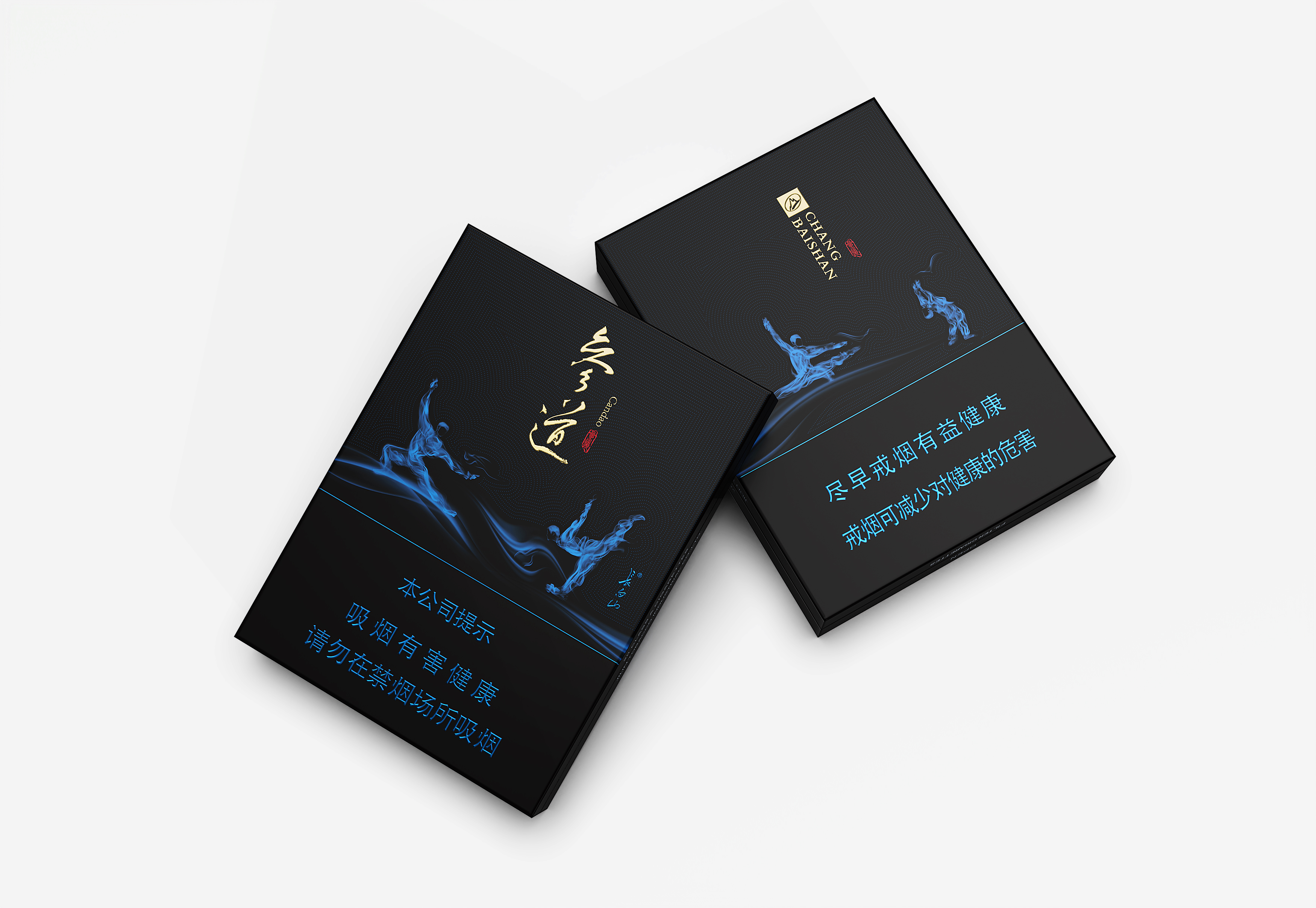 烟包设计_yanghaoze-站酷ZCOOL