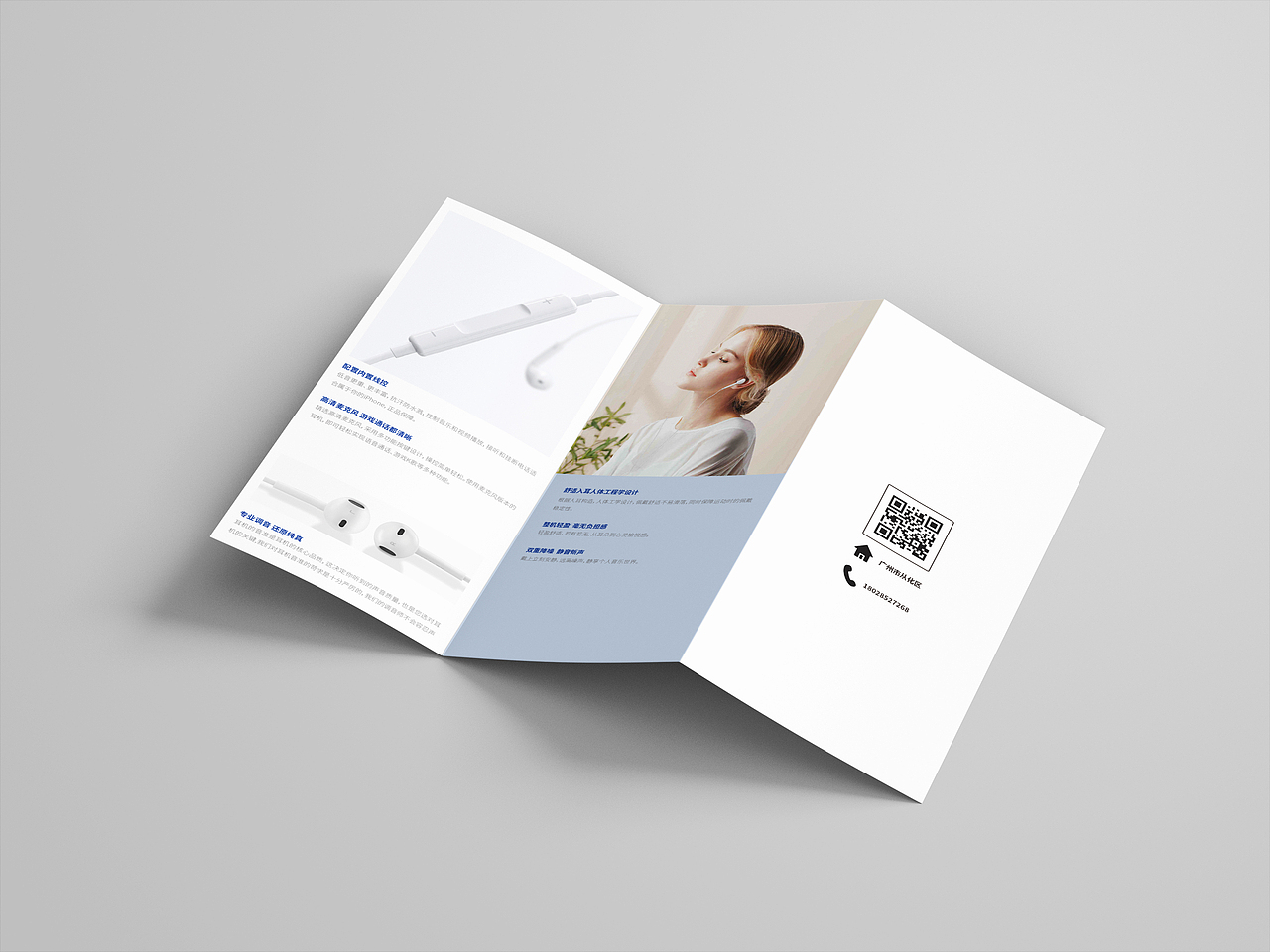 三折页_L张L-站酷ZCOOL