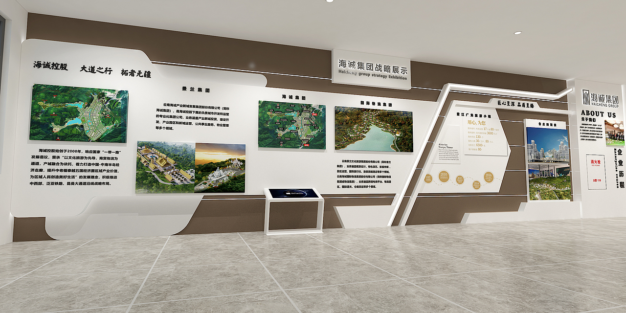 地产品牌墙_VVIKE-站酷ZCOOL