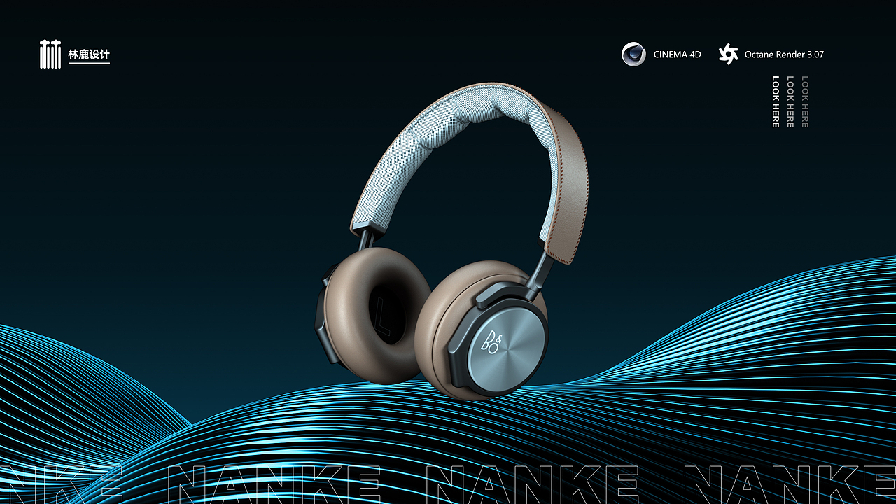 2022 C4D产品渲染（个人练习）_Nan柯95-站酷ZCOOL