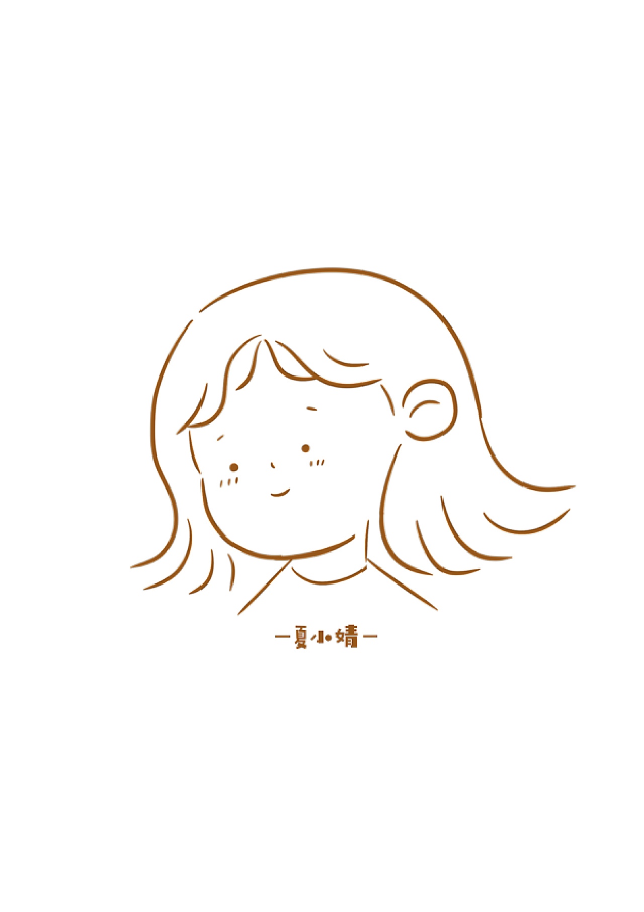 女生头像简笔画 夏之星球 站酷zcool