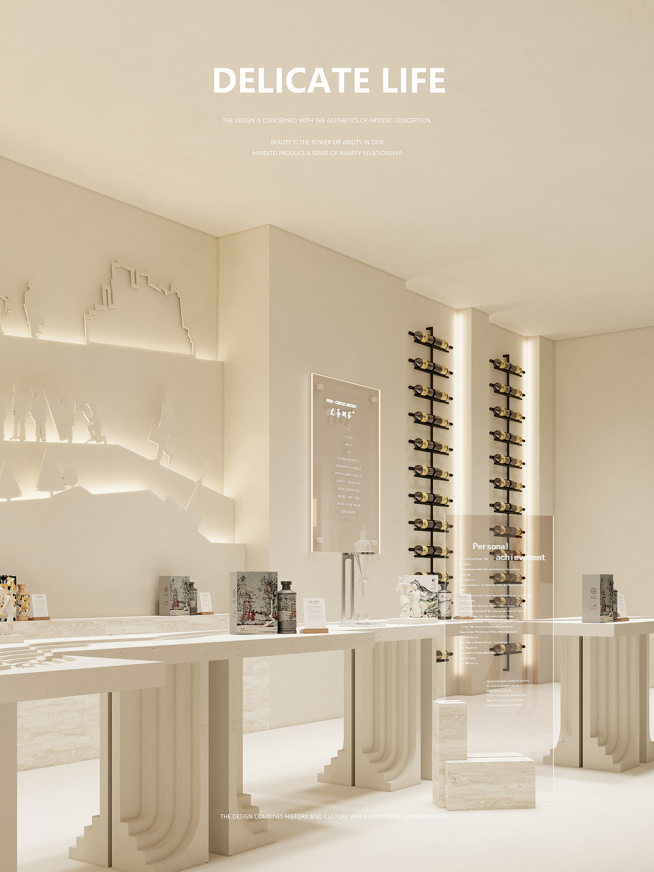 几何之美与质朴韵味_HEART方寸之间-站酷ZCOOL