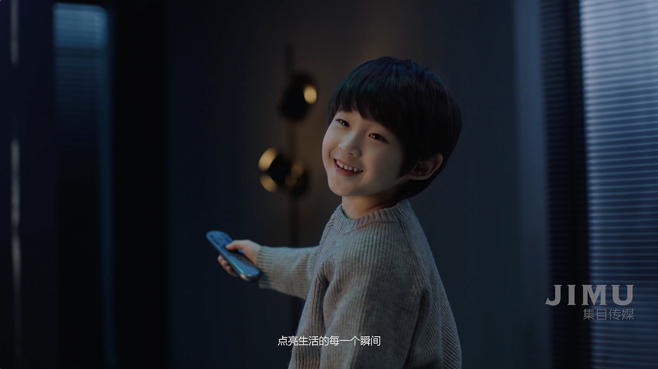 JIMU-云米激光电视_集目传媒-站酷ZCOOL