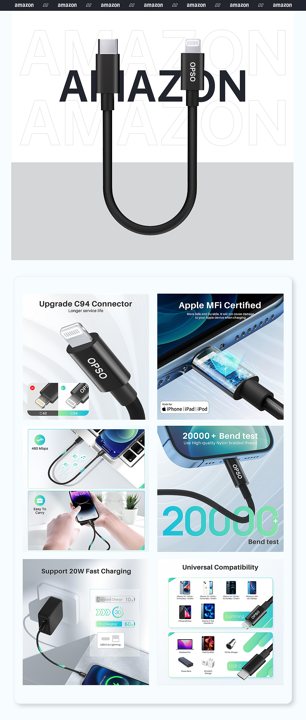 亚马逊3C类合集 | 数据线 | 充电宝 | 灯 | 运动腕带_苏萱呀呀呀-站酷ZCOOL