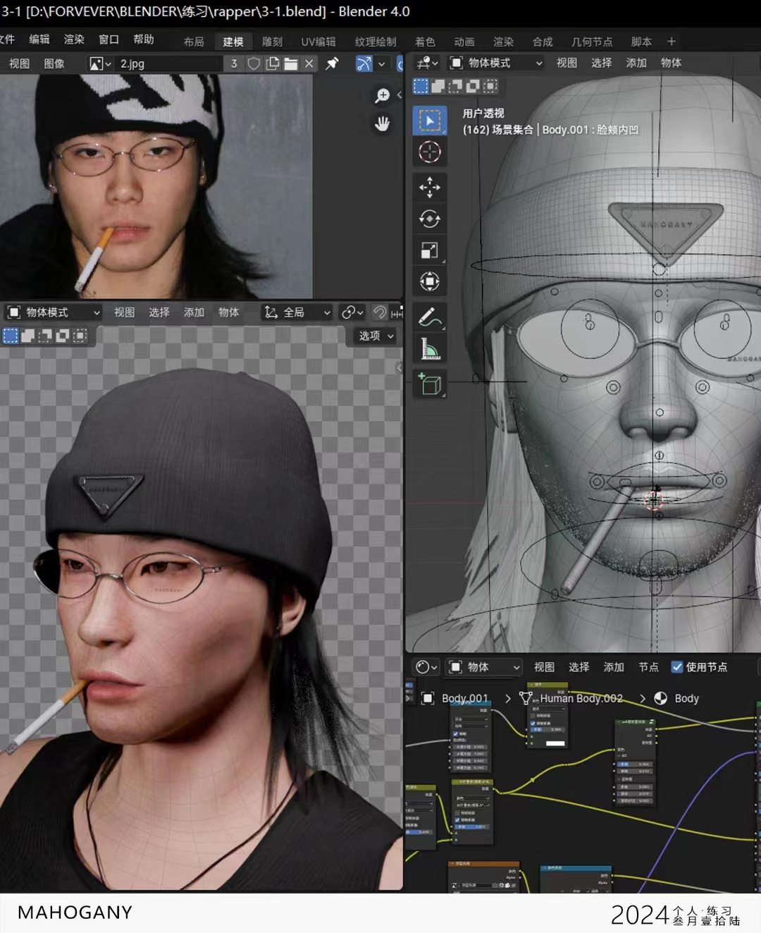 第一个人像_Mahogany-站酷ZCOOL