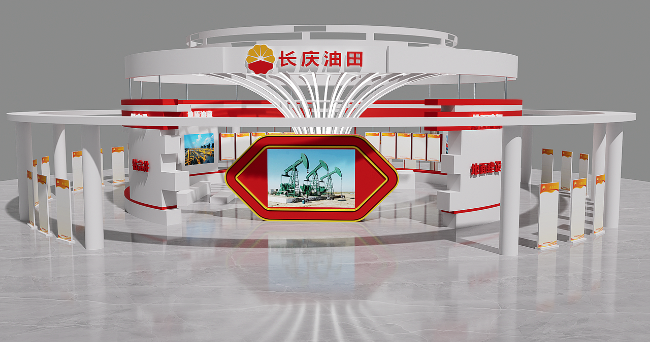 D5渲染器 C4D 油田展馆_神兽丶-站酷ZCOOL