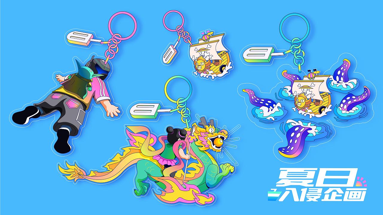 腾讯视频·夏日入侵企画_BlueClass-站酷ZCOOL