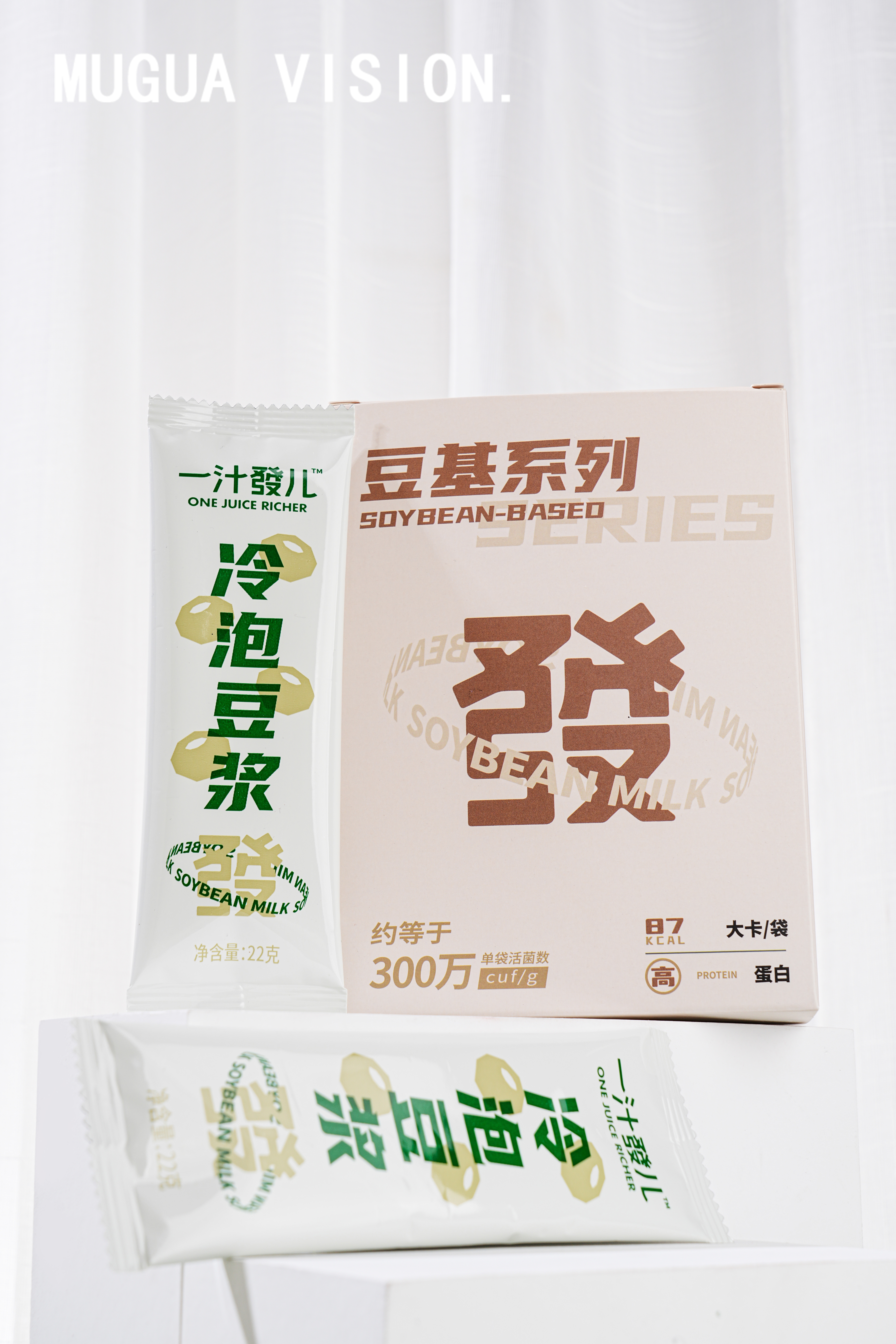 冷泡豆浆摄影_Double_JyC-站酷ZCOOL