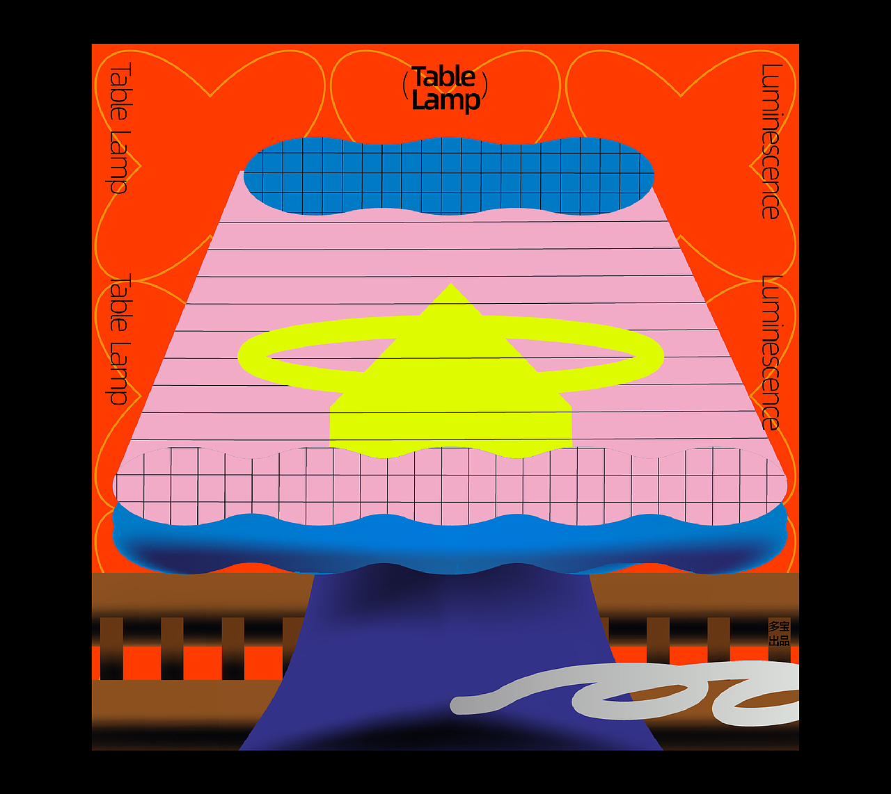 新造型平面构成海报设计| Poster Design_Double多宝-站酷ZCOOL