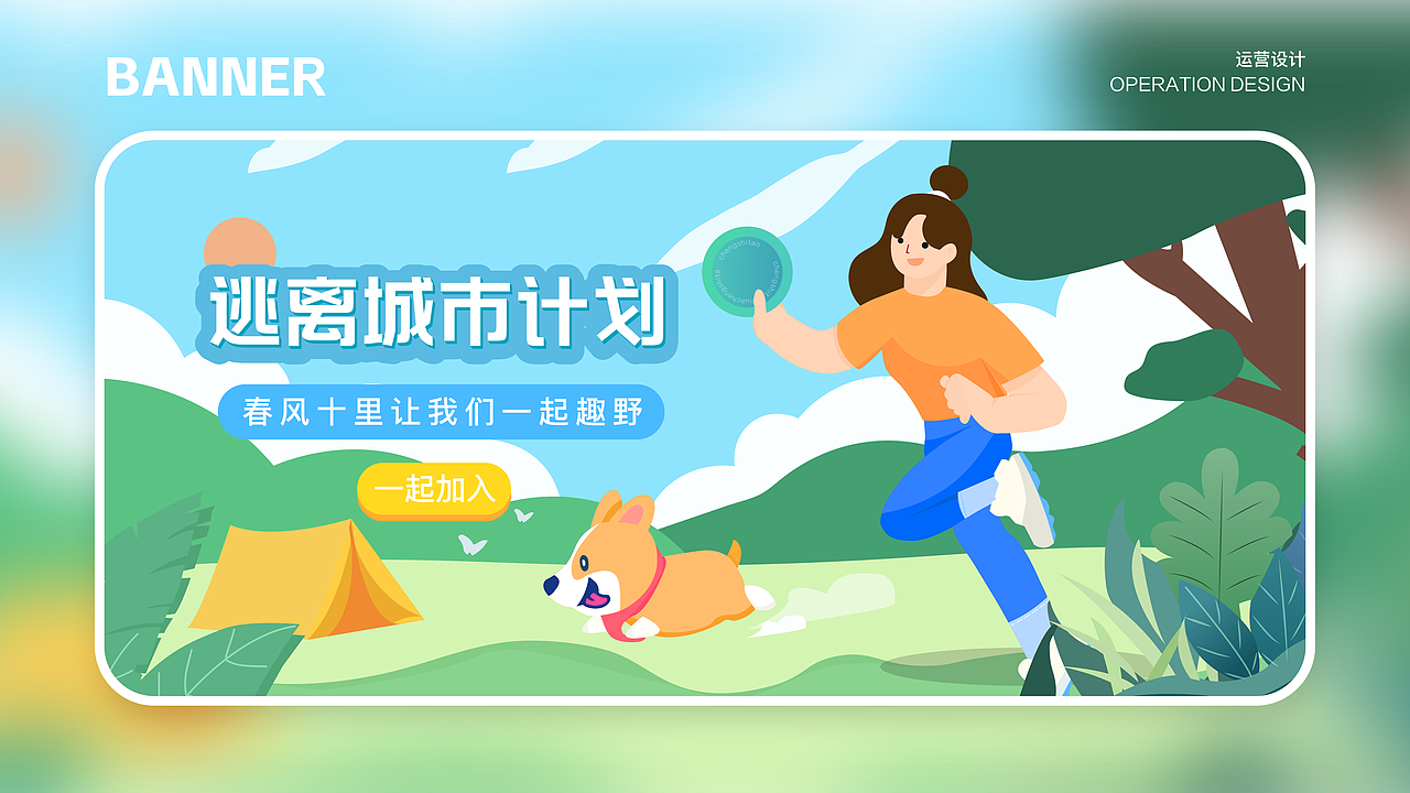 20/22 UI作品集_狐克HUKE-站酷ZCOOL