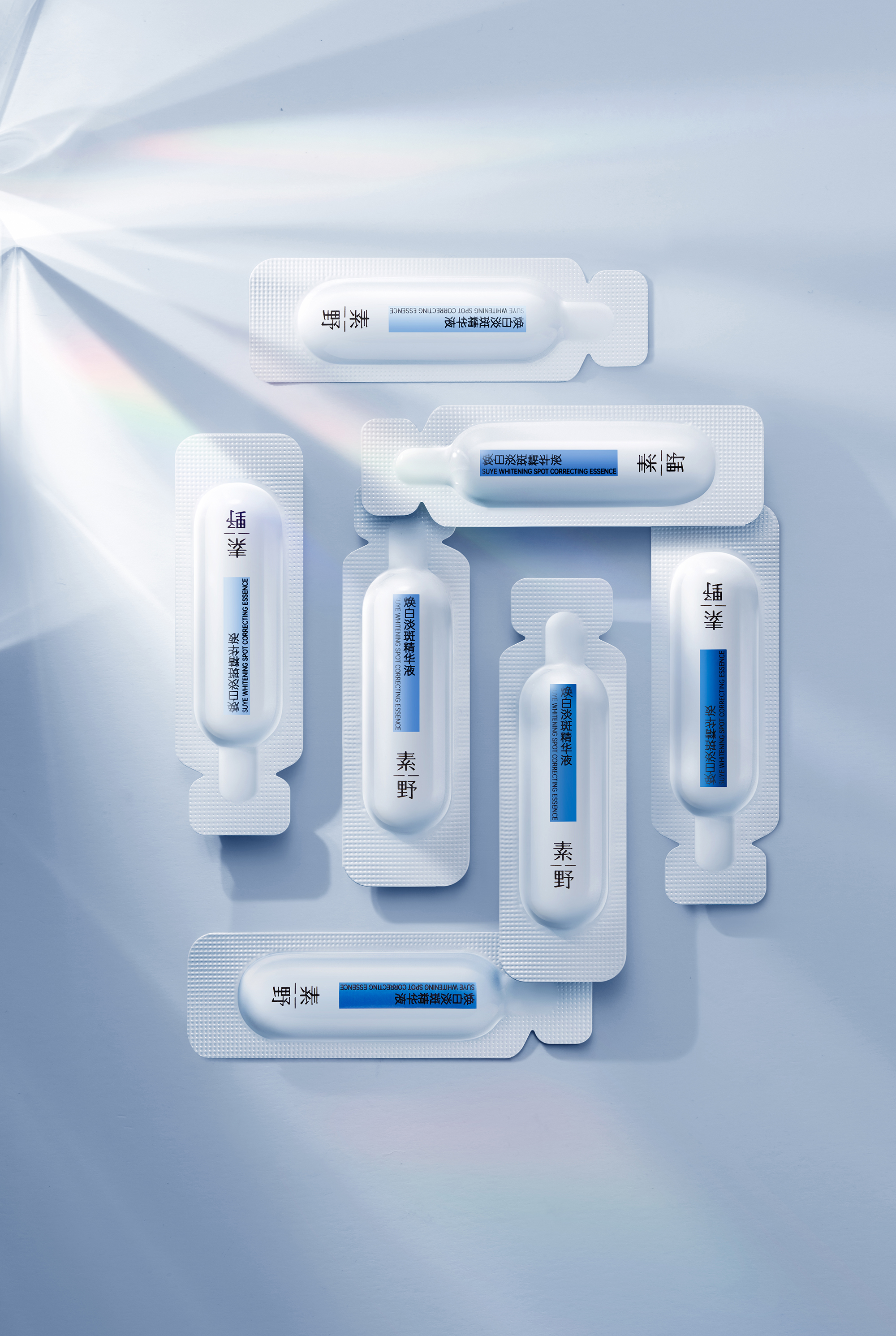 素野淡斑精华_K_shao-站酷ZCOOL