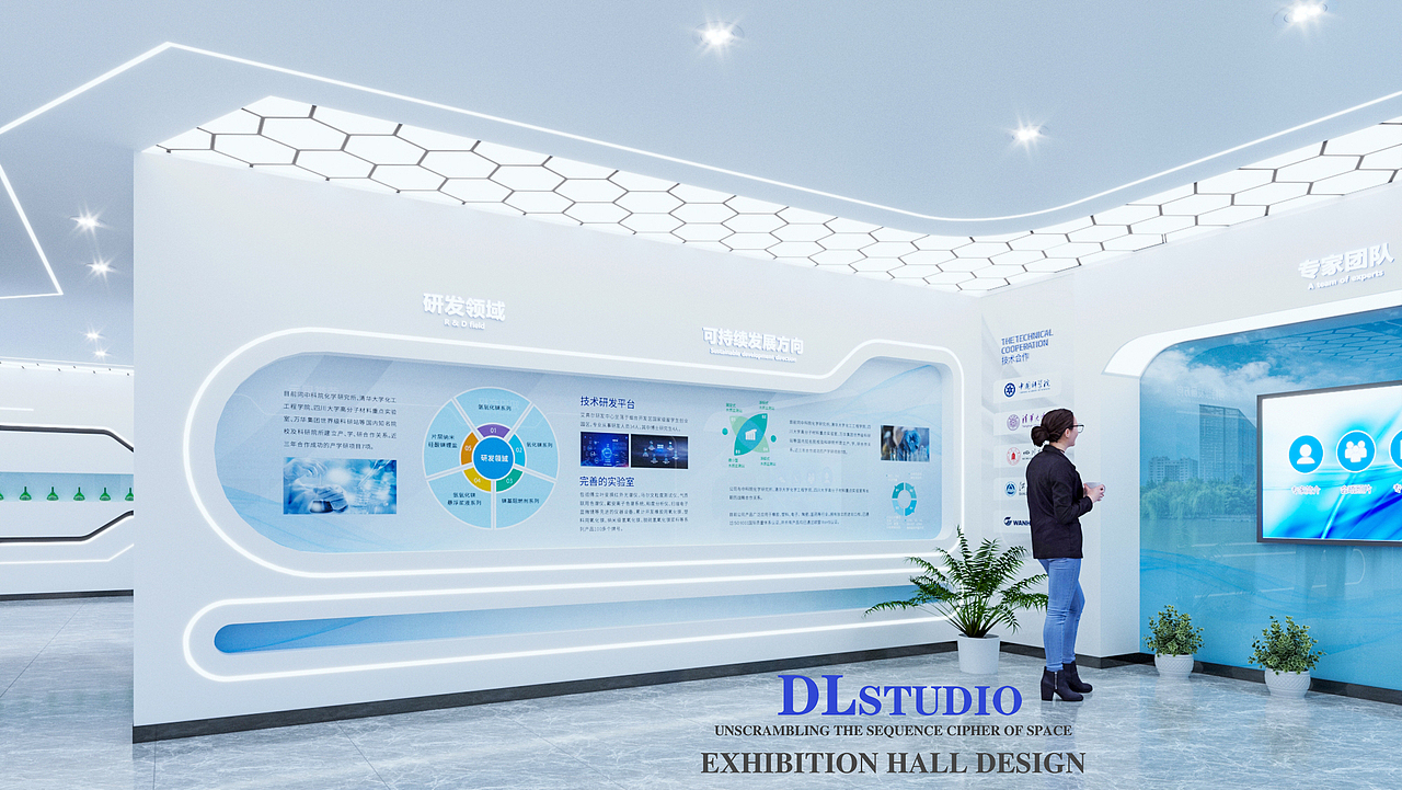 科技展厅_DL_设计创意-站酷ZCOOL