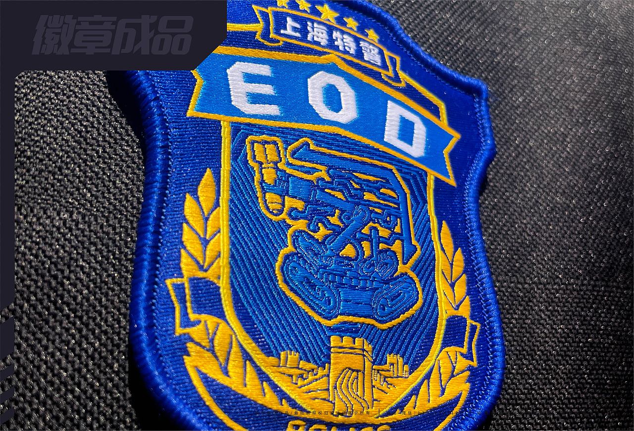 警用徽章设计_陈宁naill-站酷ZCOOL