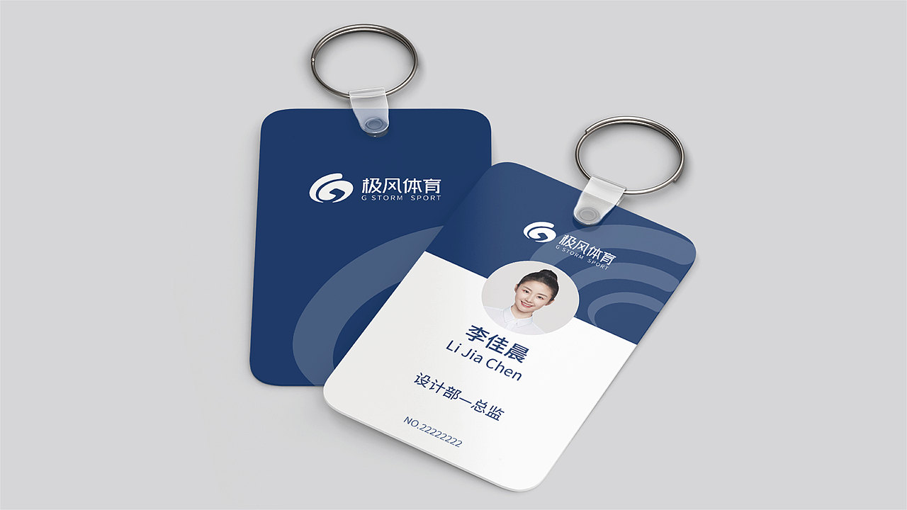 极风体育品牌提案_MANGO芒果go-站酷ZCOOL