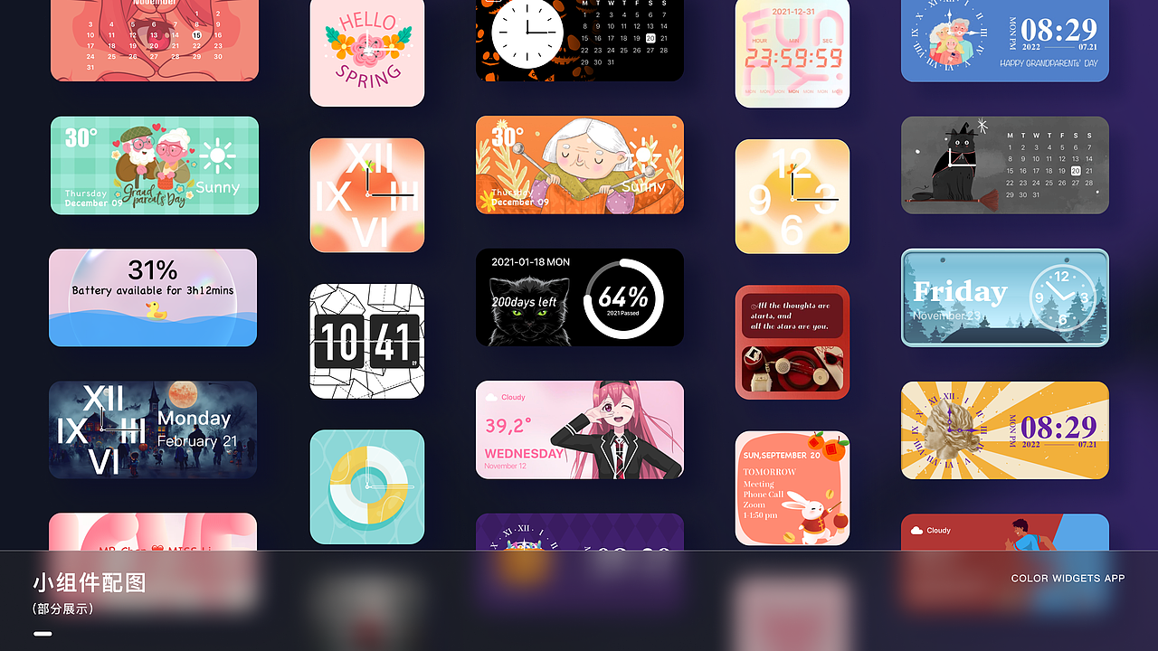 2022-2023 UI/视觉 应届生设计作品集_luckyeyd-站酷ZCOOL