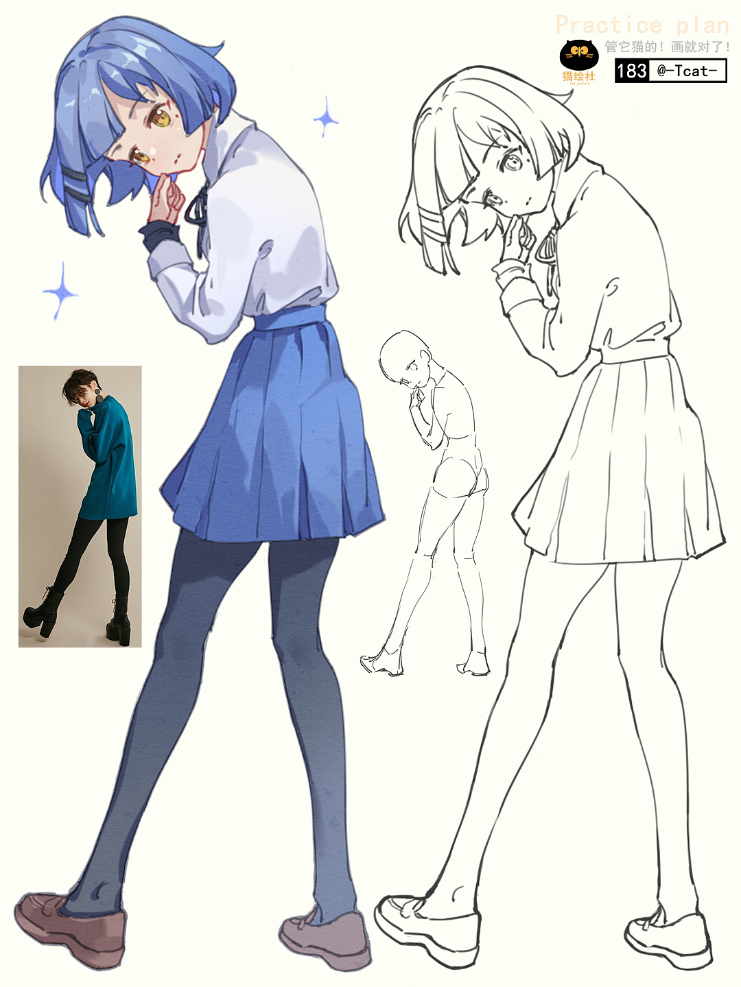 人物速写合集134-183_Tcat-站酷ZCOOL