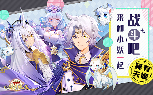 官网图-二次元_lys0228-站酷ZCOOL